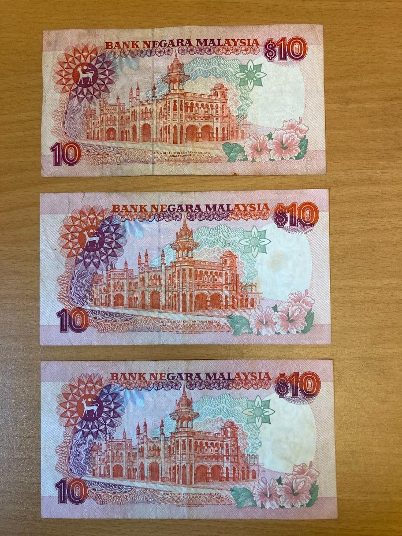 6th & 7th Series RM 10 Malaysia Banknote Wang Kertas Duit Siri 5 & 6 ...