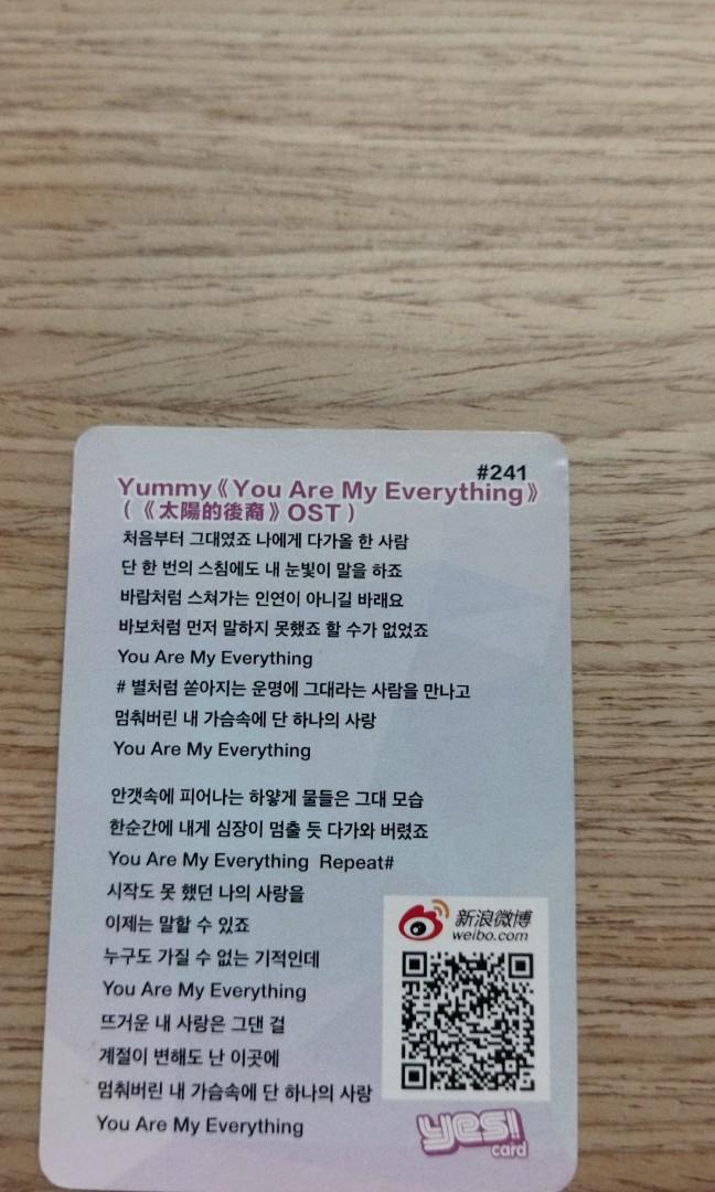 出售 超超超絕版 宋仲基 宋慧喬 Yescard, 興趣及遊戲, 收藏品及紀念品, 韓流 - Carousell