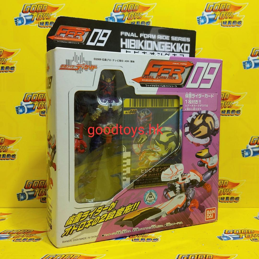 全新未開封 行版 BANDAI 幪面超人 帝騎 DECADE 超絕變形 FINAL FORM RIDE SERIES FFR 09 HIBIKIONGEKIKO 響鬼, 興趣及遊戲, 玩具 ...