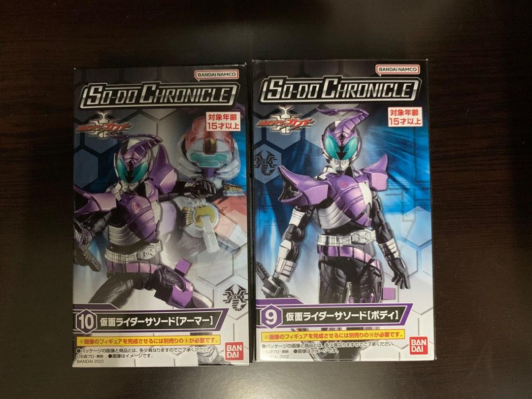 假面騎士 幪面超人 Kamen Rider Kabuto Zect Scorpion 裝動 食玩, 興趣及遊戲, 玩具 & 遊戲類 ...
