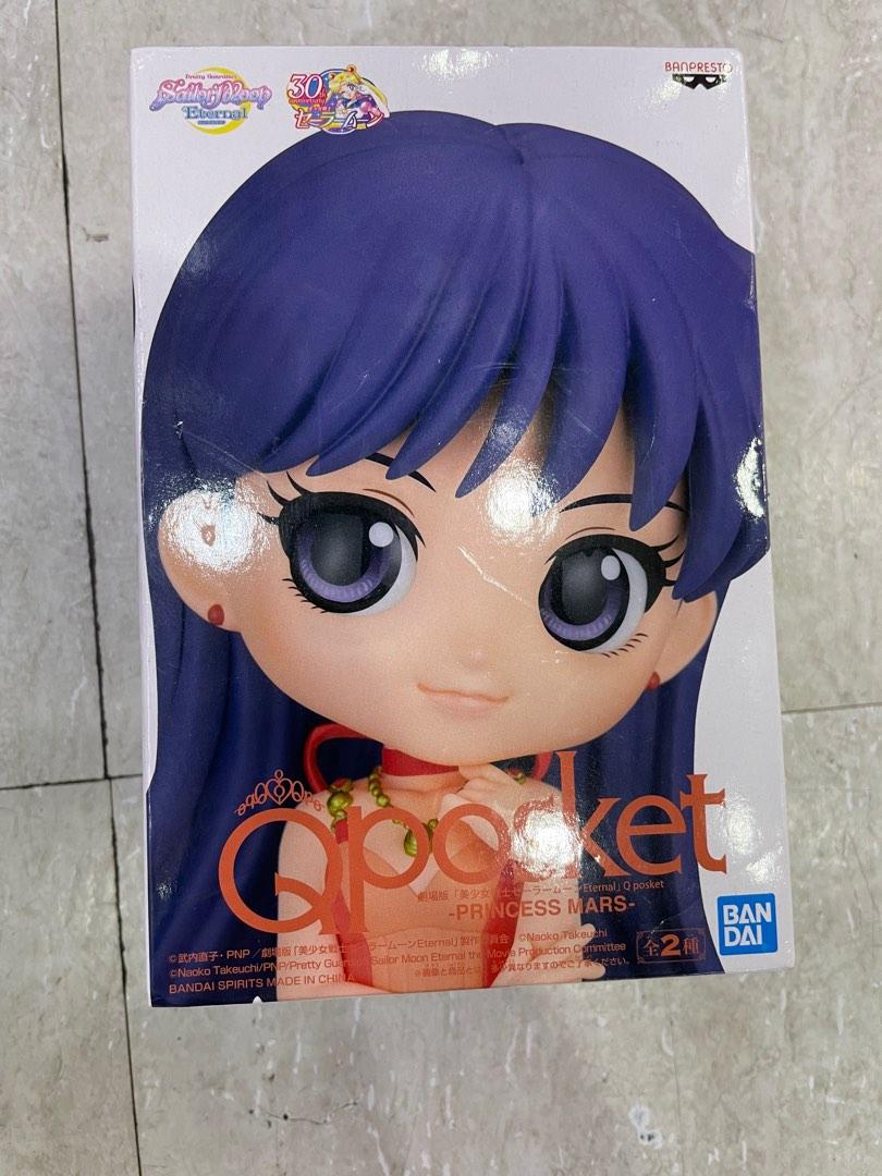火野麗 火星 qposket sailor moon 美少女戰士 figure, 興趣及遊戲, 玩具 & 遊戲類 - Carousell