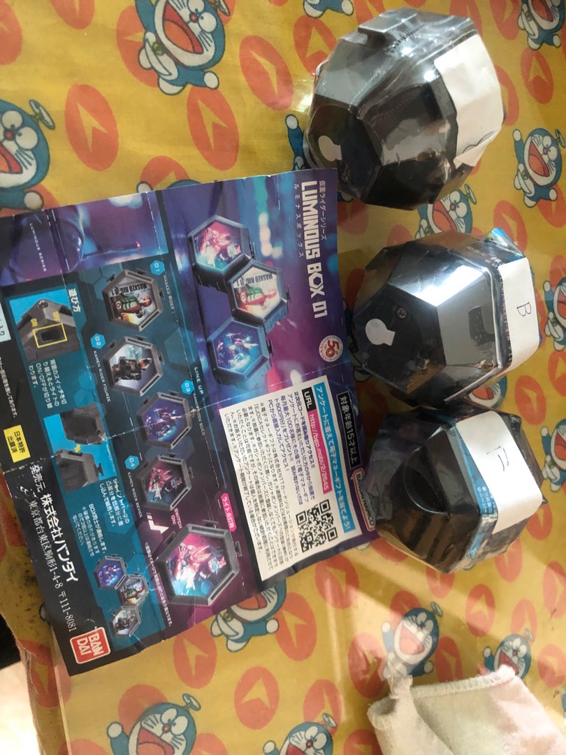 幪面超人 luminous box 01, 興趣及遊戲, 玩具 & 遊戲類 - Carousell