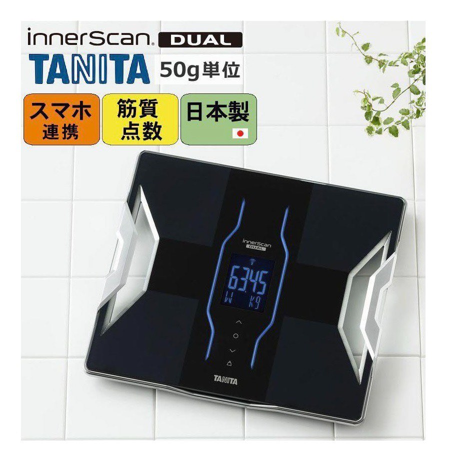 日本製造 RD-903 Tanita 體脂磅 日版 RD-953 innerscan dual 藍牙連手機 電子磅 智能脂肪磅 SMART Body Composition Scale, 健康 ...