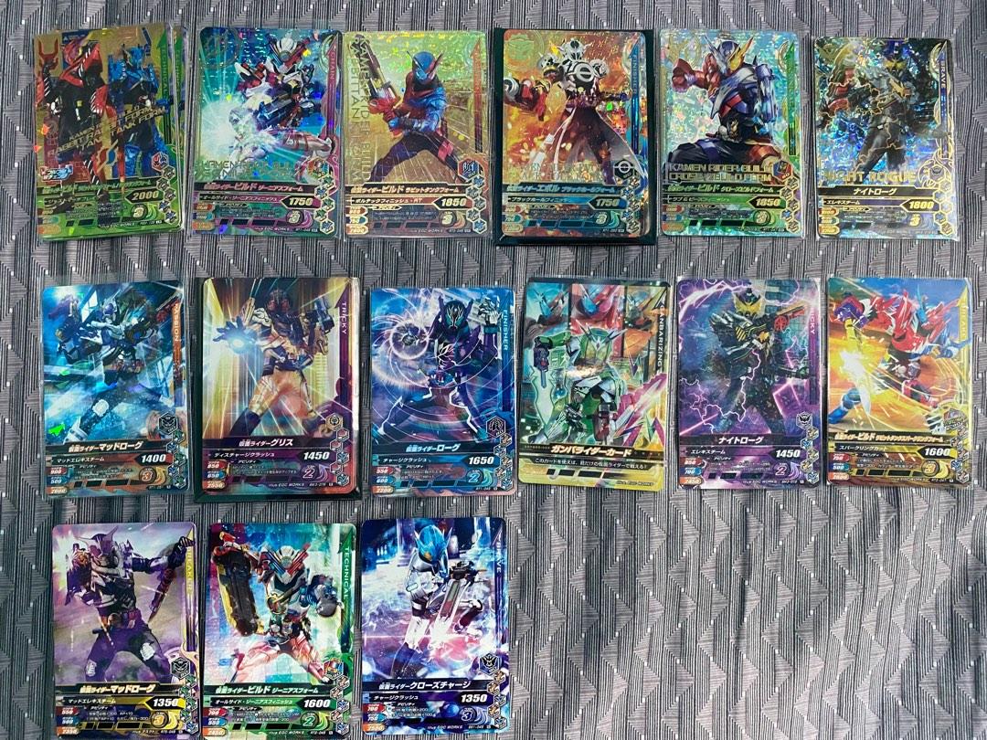 幪面超人 咭、餅卡RT- GLR CP Kamen Rider card 港版超人街機卡 N1, 興趣及遊戲, 玩具 & 遊戲類 - Carousell