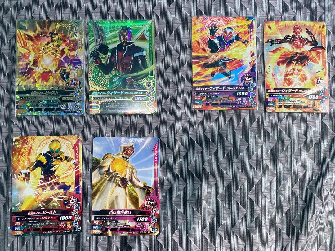 幪面超人 咭、餅卡RT- GLR CP Kamen Rider card 港版超人街機卡 N2, 興趣及遊戲, 玩具 & 遊戲類 - Carousell