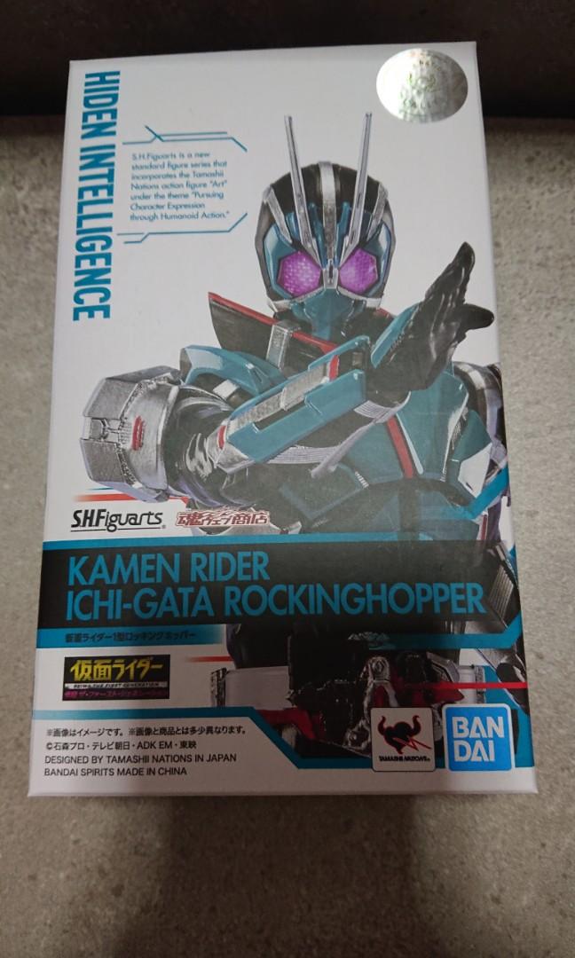 日版 SHF KAMEN RIDER ZERO ONE Rocking Hopper ROCKINGHOPPER 幪面超人, 興趣及遊戲 ...
