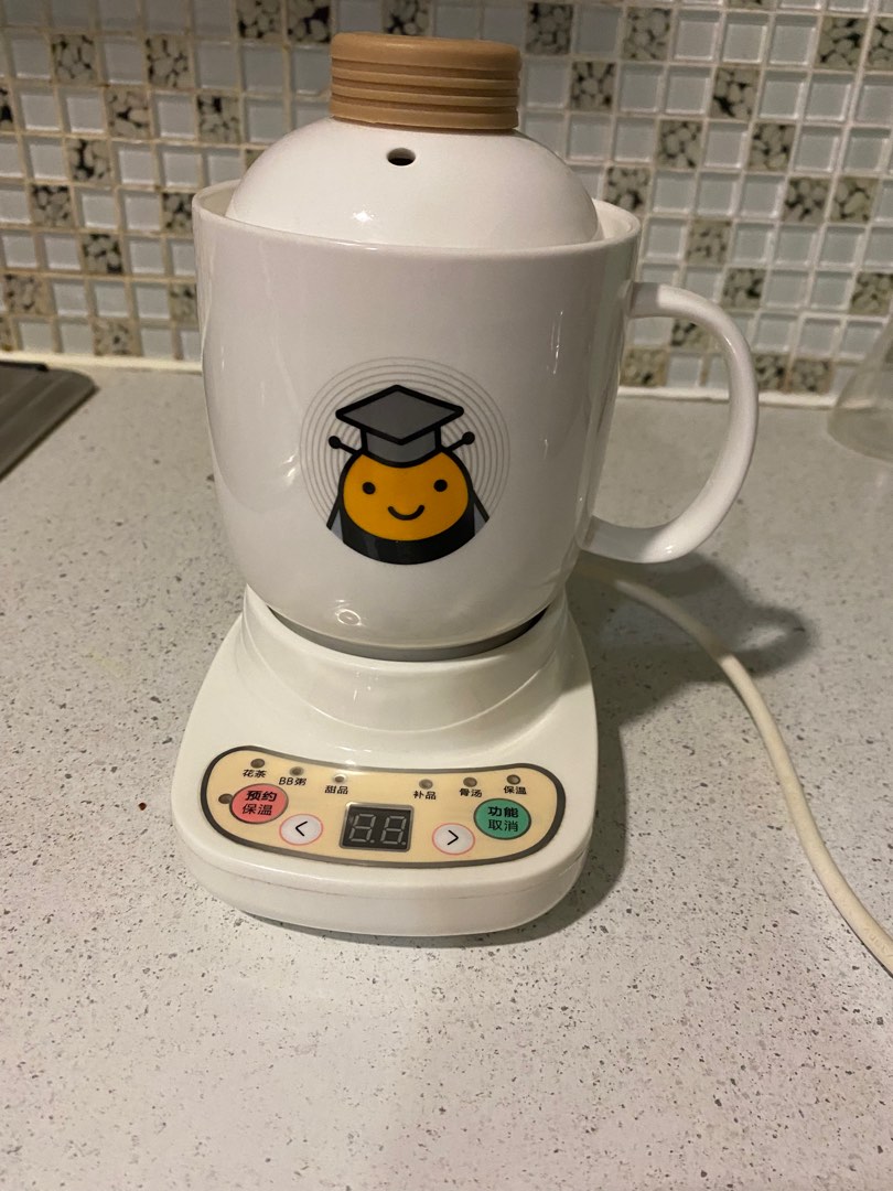 Baby Porridge Maker, TV & Home Appliances, Kitchen Appliances, Other ...