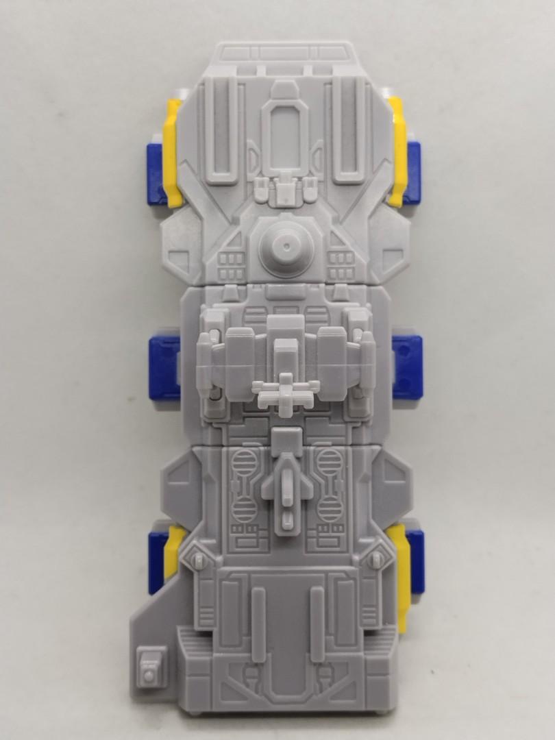 Bandai - Cho-Do - Ultraman Gaia - GUARD Aerial Base, Hobbies & Toys ...