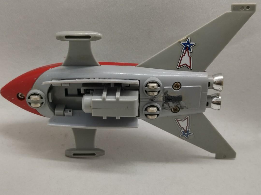 Bandai - Ultraman - SSSP Jet VTOL, Hobbies & Toys, Toys & Games on ...