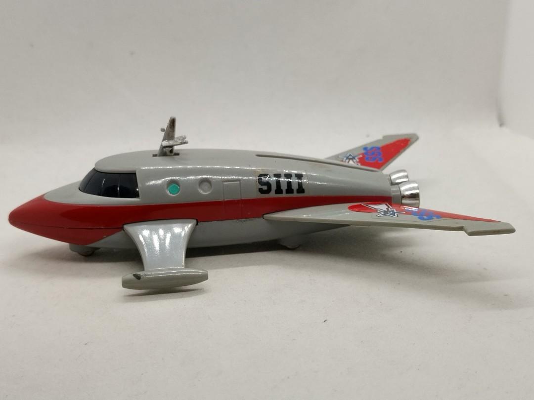 Bandai - Ultraman - SSSP Jet VTOL, Hobbies & Toys, Toys & Games on ...