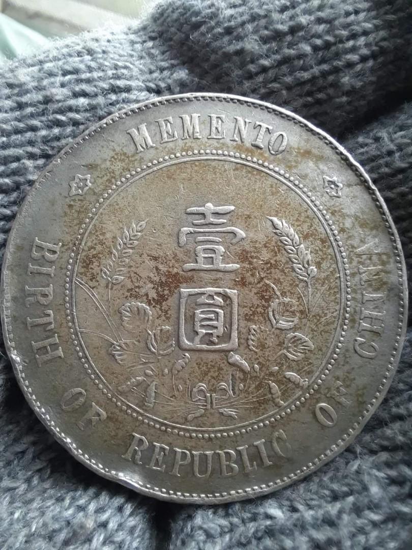 BIRTH OF REPUBLIC OF CHINA MEMENTO SILVER, Hobbies & Toys, Memorabilia ...