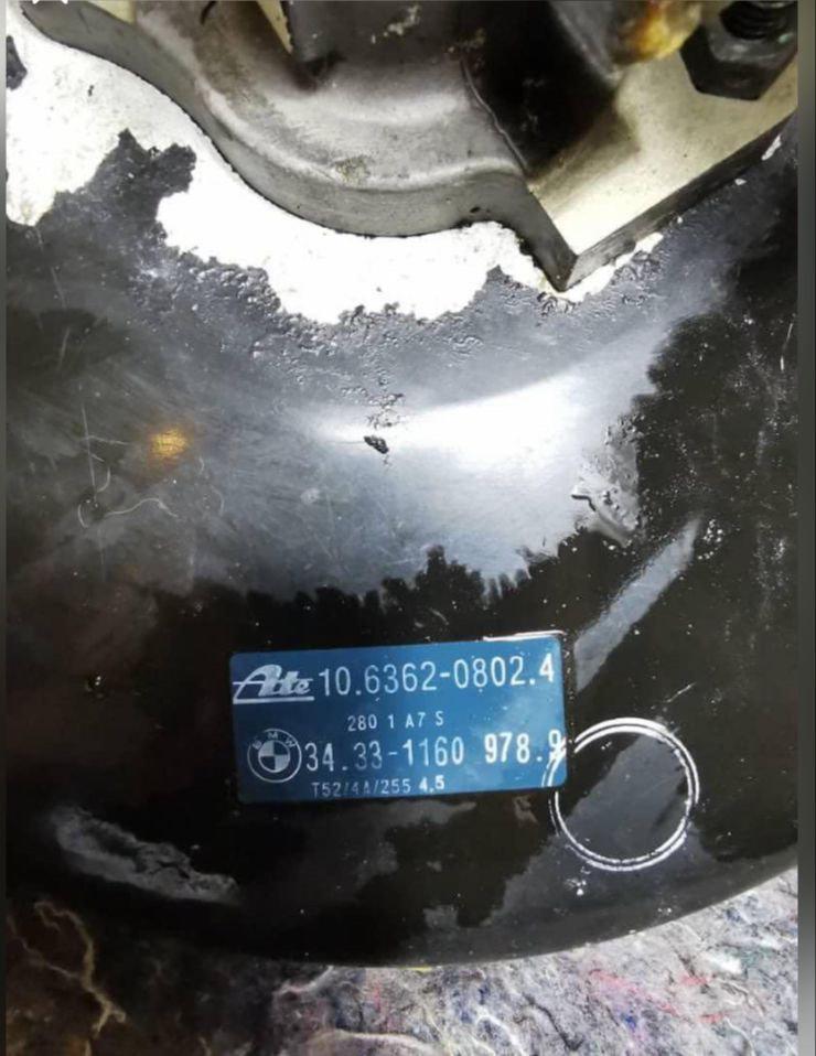 BMW e36 brake booster and master cylinder, Car Accessories, Accessories ...