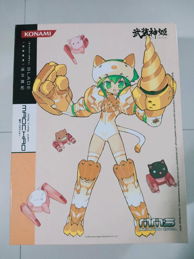 Busou Shinki, Hobbies & Toys, Toys & Games on Carousell