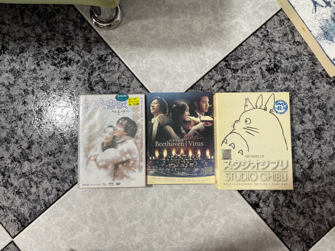 CDs winter sonata, beethoven virus, studio ghibli, Hobbies & Toys, Music & Media, CDs & DVDs on ...