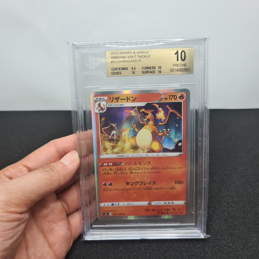 Charizard pokemon bgs 10, Hobbies & Toys, Toys & Games on Carousell