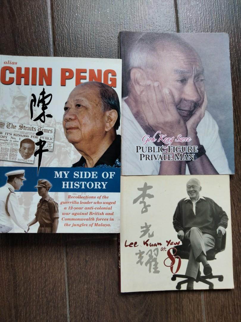 CHIN PENG, LEE KUAN YEW, GOH KENG SWEE, Hobbies & Toys, Books ...