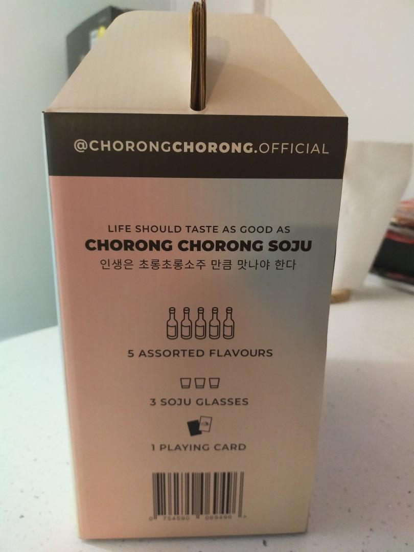 CHORONG CHORONG SOJU DREAM PACK, Food & Drinks, Alcoholic Beverages on Carousell