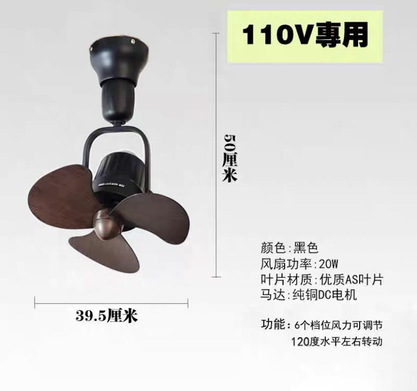 Corner ceiling fan, Furniture & Home Living, Lighting & Fans, Fans on ...