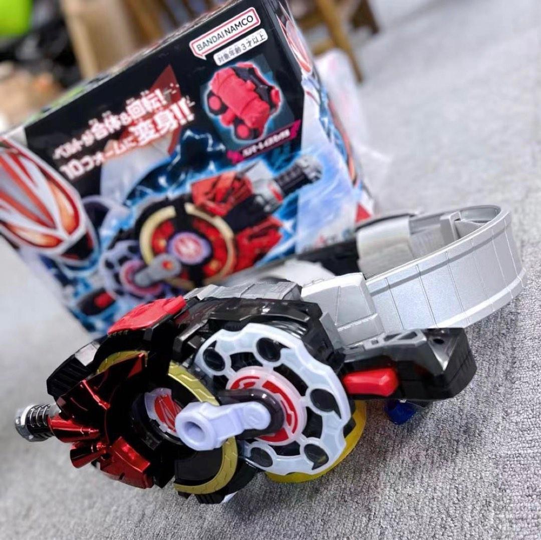 CSM Desire Driver Geats, Hobbies & Toys, Toys & Games on Carousell