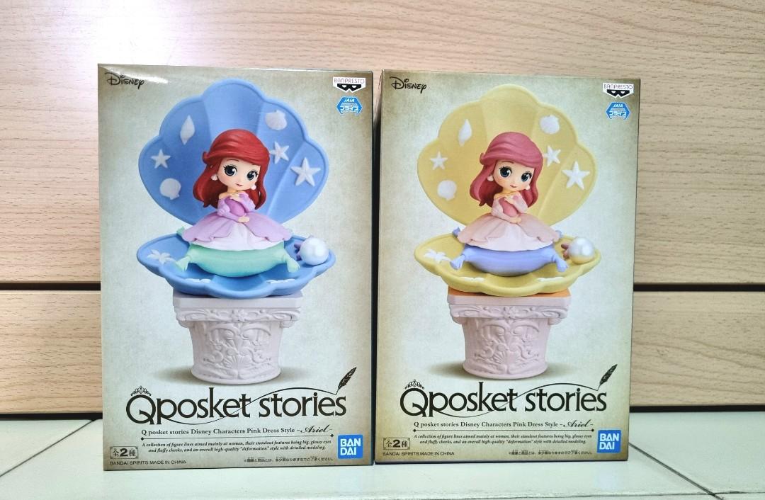 Disney the Little Mermaid Ariel Q Posket Stories Pink Dress Style A and B Figure Set, Hobbies ...
