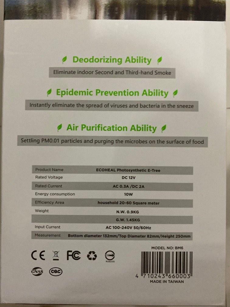 EcoHeal E-Tree Air Ioniser Purifier, TV & Home Appliances, Air ...