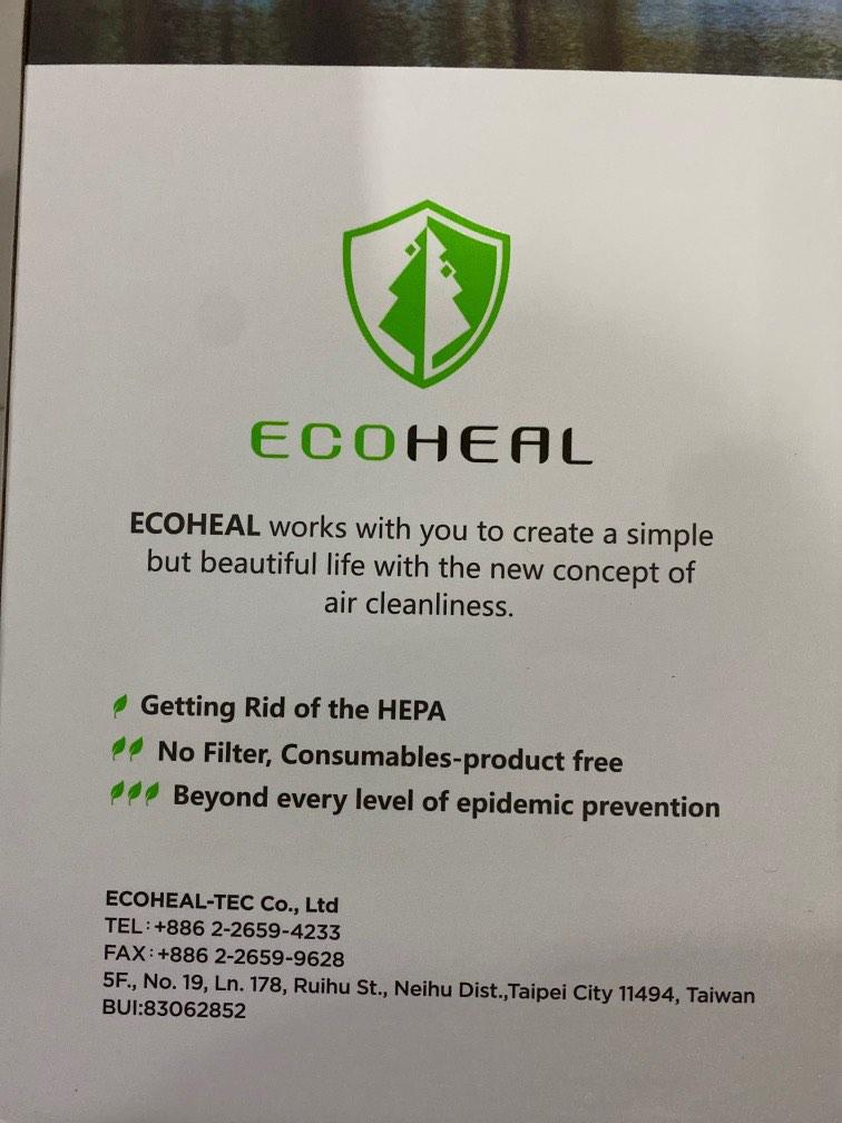 EcoHeal E-Tree Air Ioniser Purifier, TV & Home Appliances, Air ...
