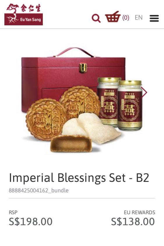 Eu Yan Sang Mooncake, Food & Drinks, Gift Baskets & Hampers on Carousell