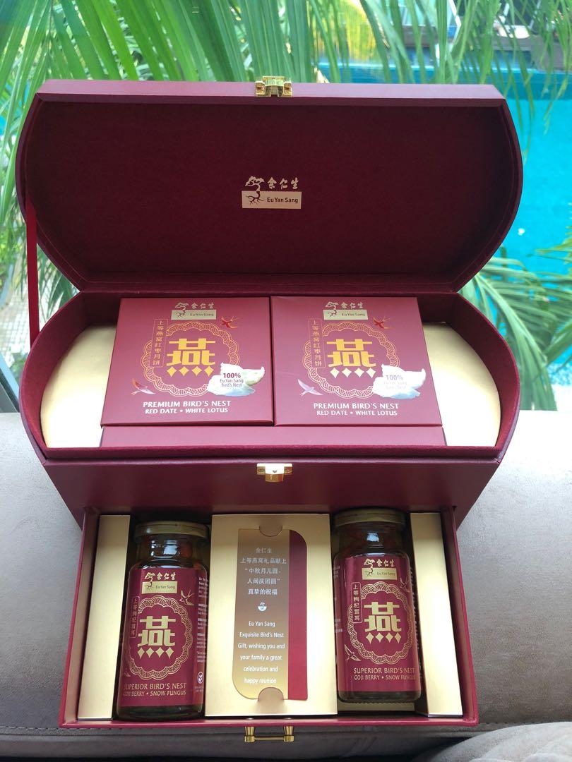 Eu Yan Sang Mooncake, Food & Drinks, Gift Baskets & Hampers on Carousell