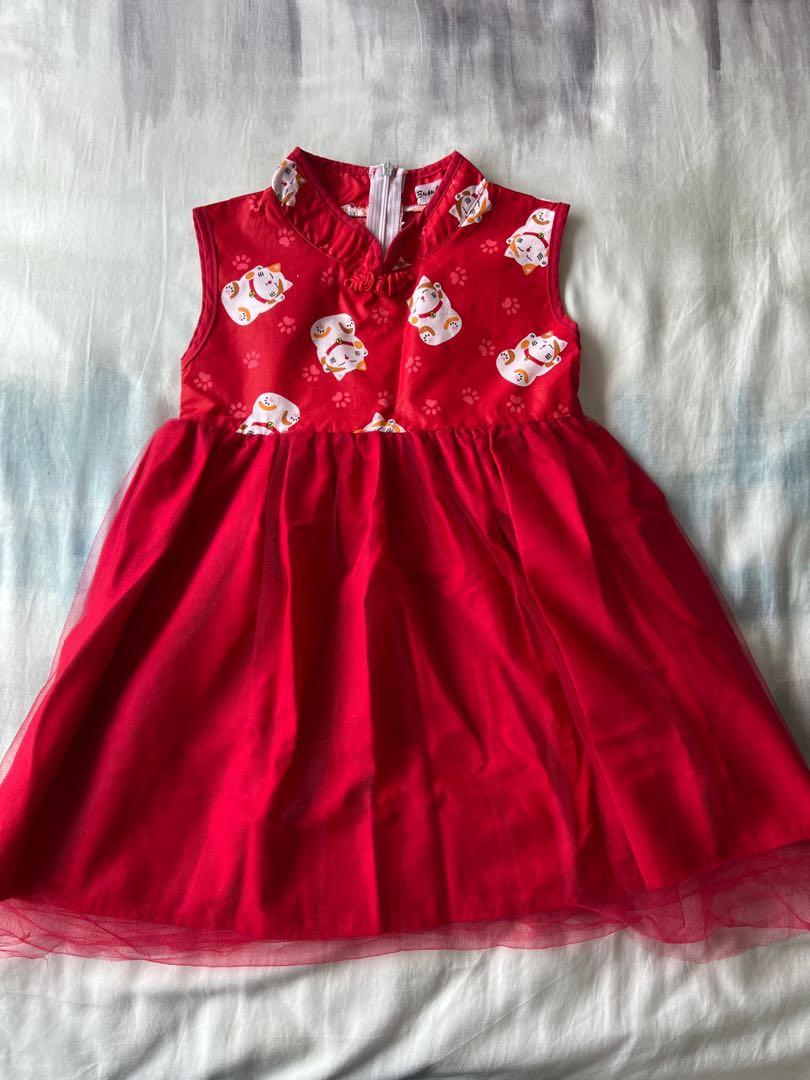 EUC Bumble Tots CNY matching sibling outfit, Babies & Kids, Babies ...