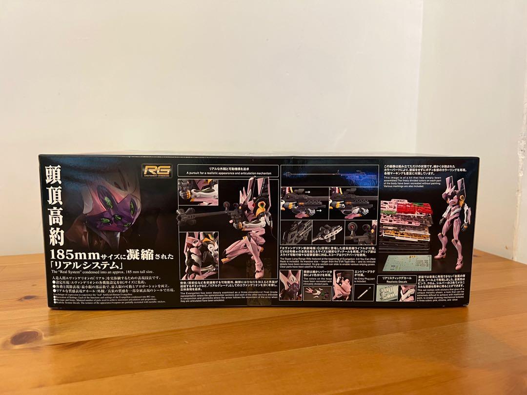 Bandai 新世紀福音戰士 EVANGELION RG EVA 08 EVA 8號機α, 興趣及遊戲, 玩具 & 遊戲類 - Carousell