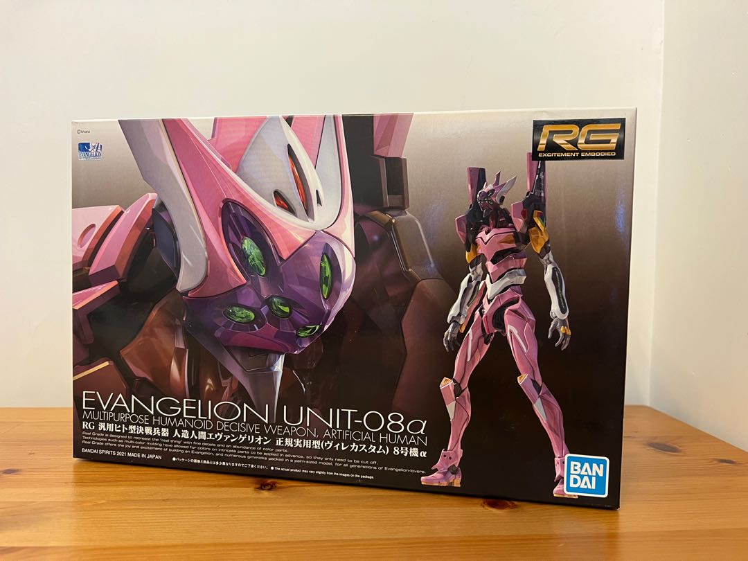 Bandai 新世紀福音戰士 EVANGELION RG EVA 08 EVA 8號機α, 興趣及遊戲, 玩具 & 遊戲類 - Carousell