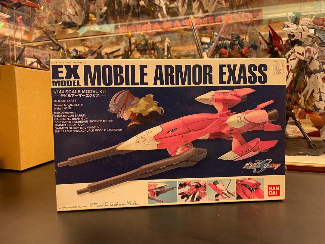 EX Model 1/144 Mobile Armor Exass, 興趣及遊戲, 玩具 & 遊戲類 - Carousell