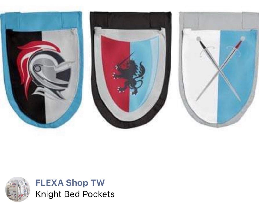 FLEXA Knight Bed Pockets, Hobbies & Toys, Toys & Games on Carousell
