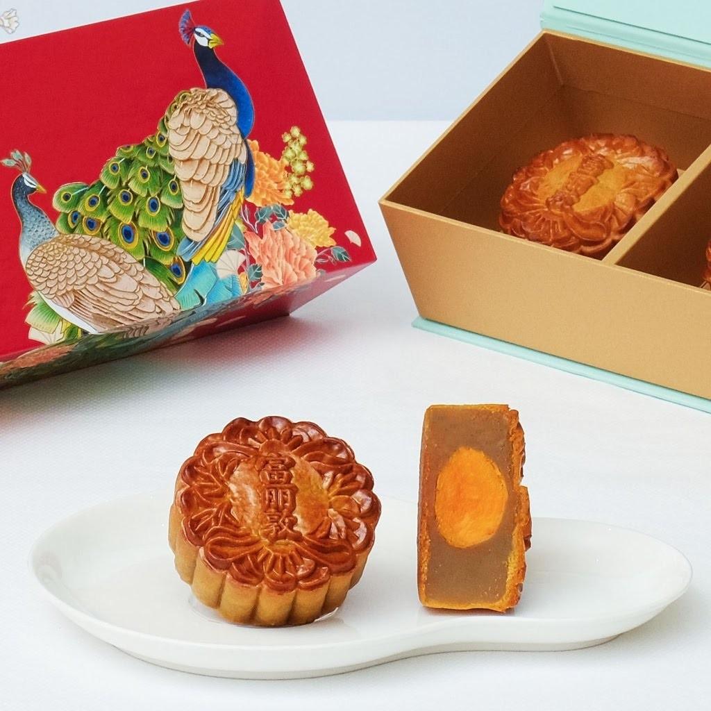 The Fullerton Hotel Jade Signatures Fortune Gift Box Low Sugar White ...