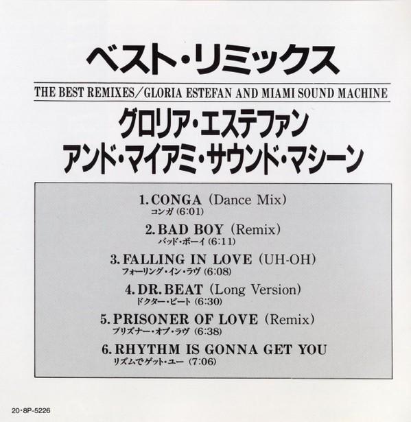 Gloria Estefan & Miami Sound Machine THE BEST REMIXES CDR, Hobbies ...