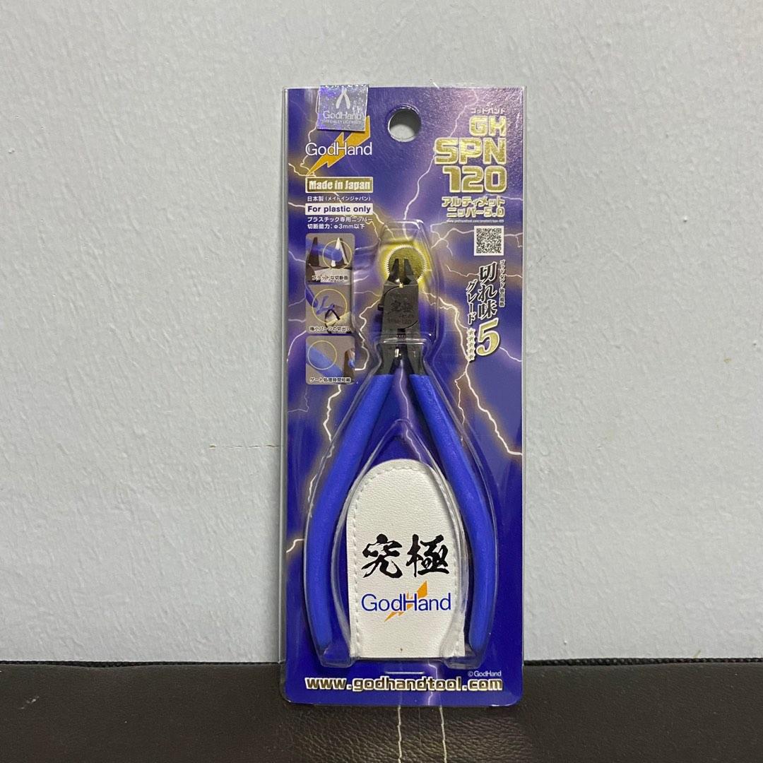 GodHand GH SPN 120 Nipper Tools, Hobbies & Toys, Toys & Games on Carousell