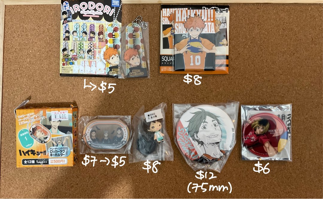 Haikyuu!! / Haikyuu!! To The Top Merchandise / Goods, Hobbies & Toys ...