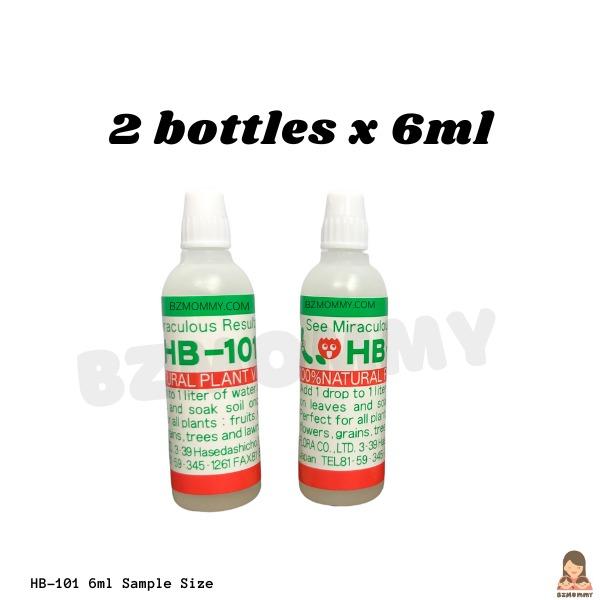 HB-101 HB101 liquid vitalizer 6ml sample bottle | Not Fertilizer ...