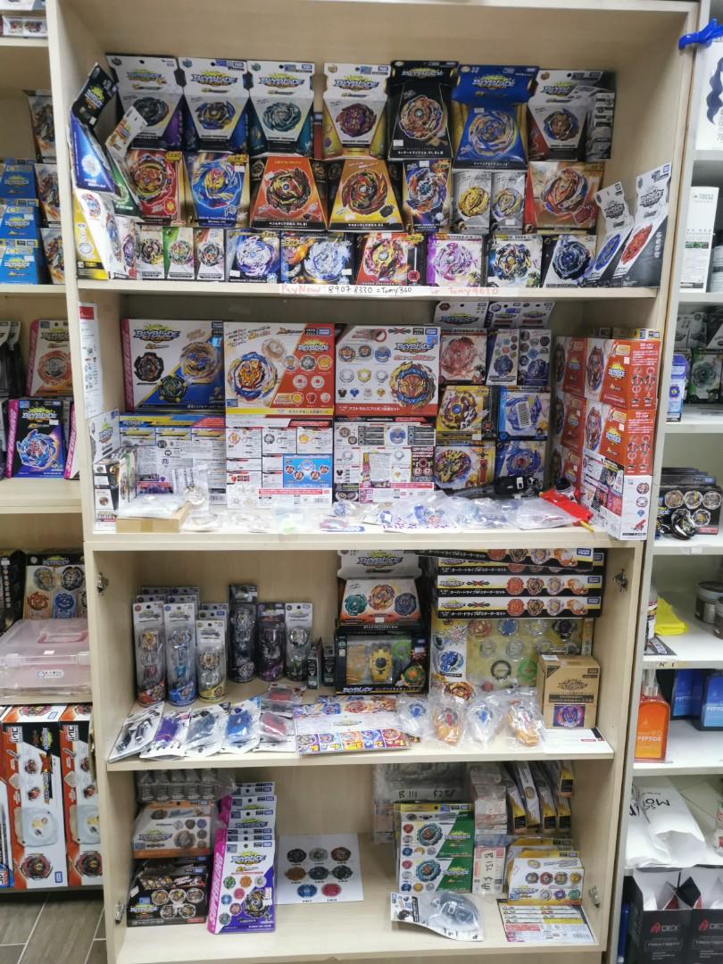 Hello Kitty Beyblade Hello Astral, Hobbies & Toys, Toys & Games on ...