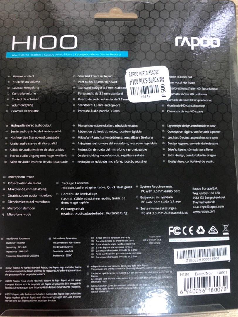 HIOO WIRED STEREO HEADSET, Audio, Headphones & Headsets on Carousell