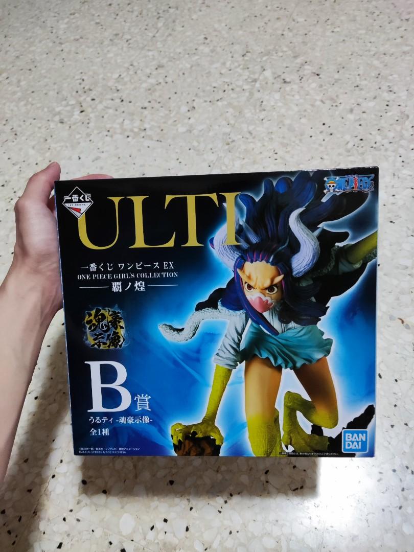 Ichiban Kuji One Piece Glitter of Ha Prize B Ulti Anime Figure Figurine ...