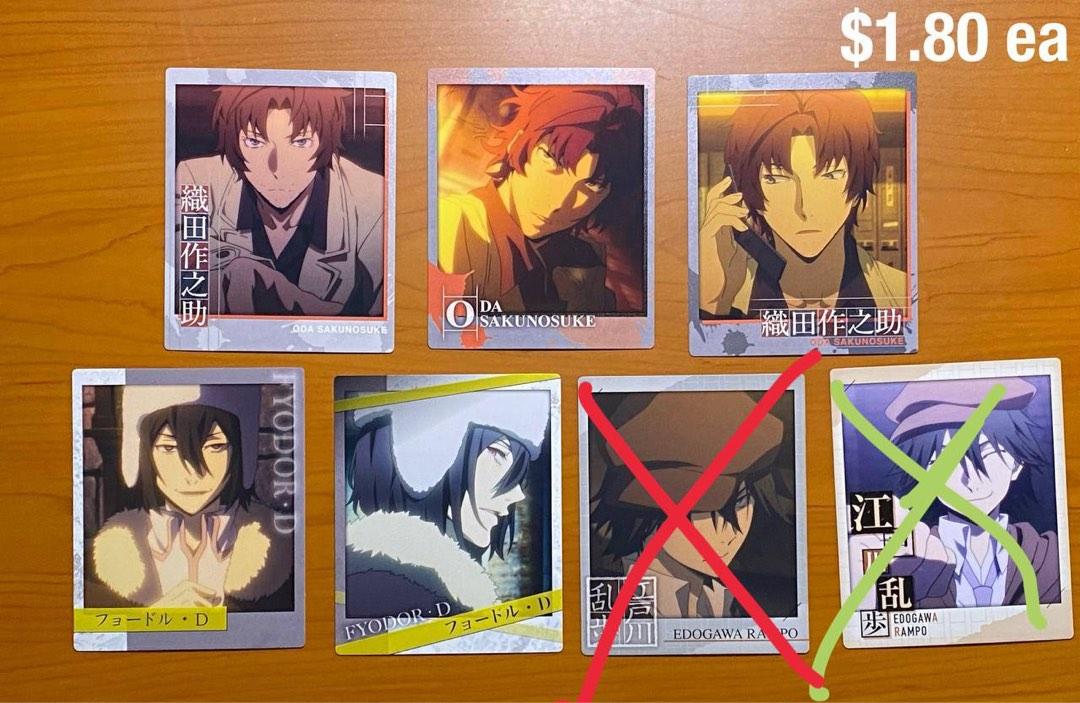 [INSTOCKS] Bungo Bungou Stray Dogs BSD Snapmide Collection, Hobbies ...