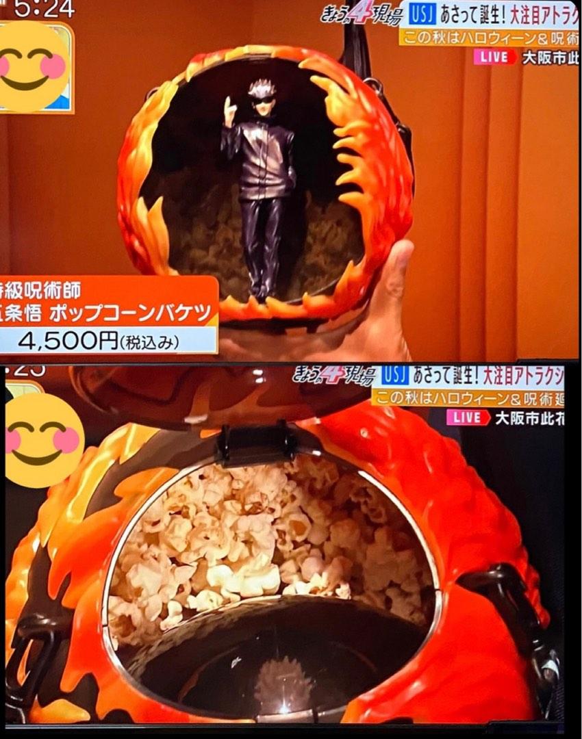 *Japan Direct preorder* USJ Universal Studios Japan Special Class ...