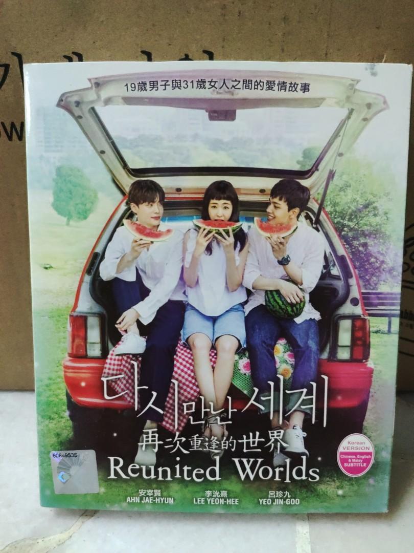 K Drama - Reunited Worlds 再次重逢的世界, Hobbies & Toys, Music & Media, CDs ...