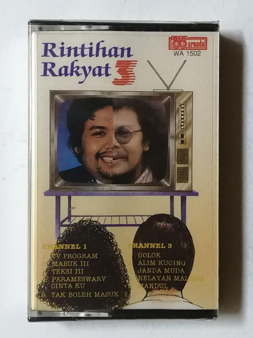 Kaset Baru (NOS) M.Sharif & POE. 1.Rintihan Rakyat 3 2. Geletek Sikit ...
