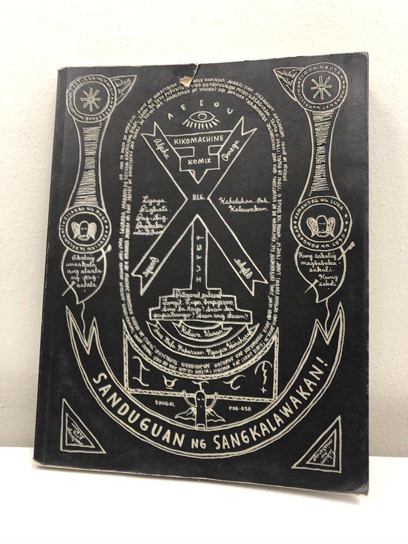 Kikomachine 10: Sanduguan ng Sangkalawakan by Manix Abrera, Hobbies ...