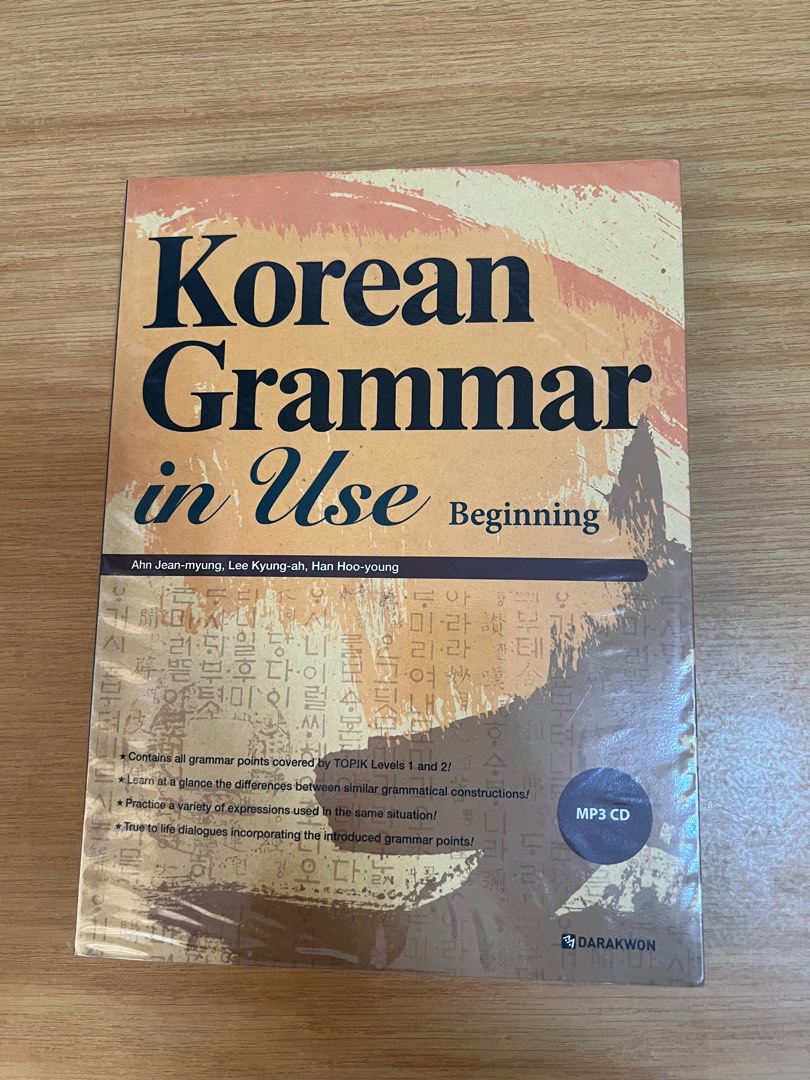 Korean Grammar in Use - Beginning, Hobbies & Toys, Books & Magazines ...