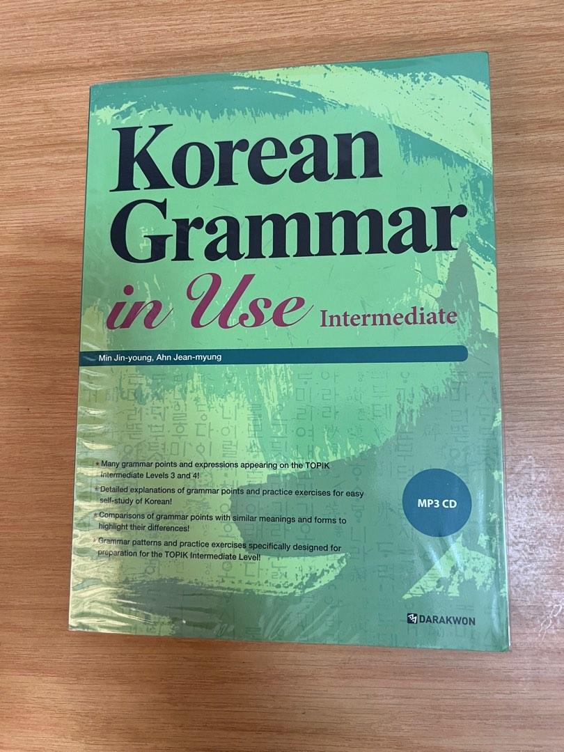 Korean Grammar In Use Intermediate Hobbies Toys Books Magazines Korean Grammar In Use Intermediate Hobbies Toys Books Magazines