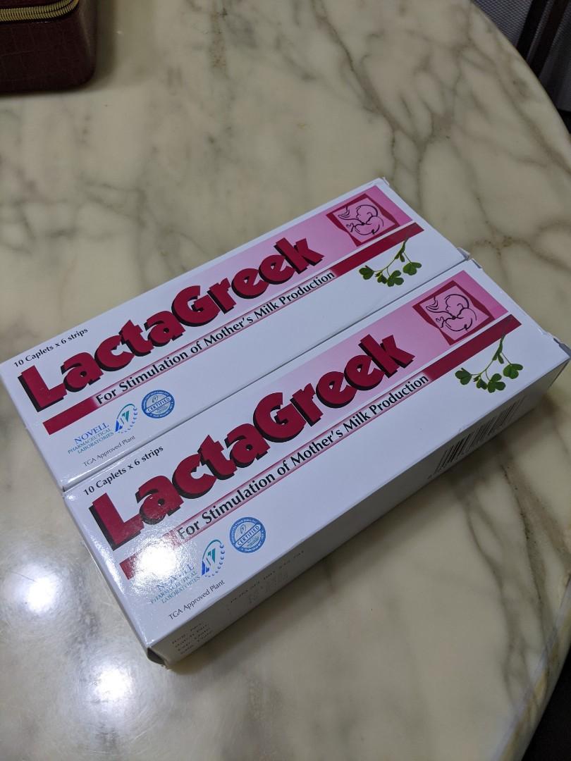 Lactagreek Tablets, Babies & Kids, Nursing & Feeding, Breastfeeding ...