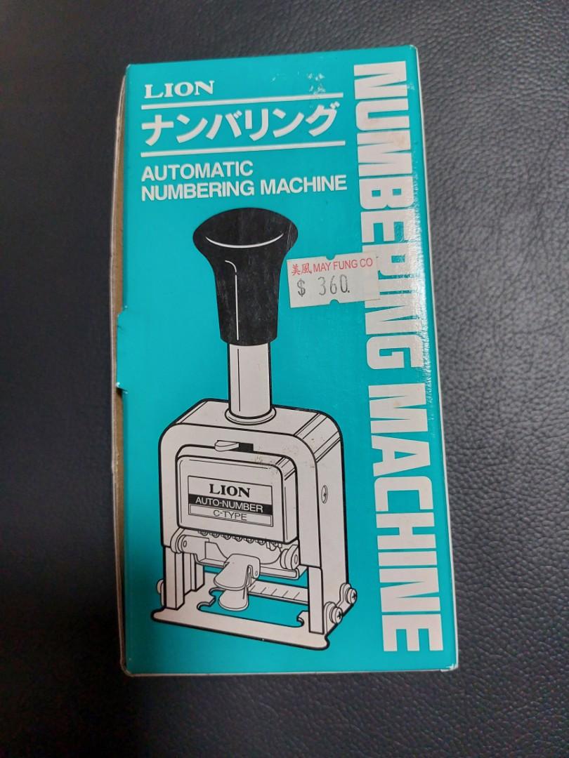 Lion Auto. numbering machine, 電腦＆科技, 商務用科技產品 - Carousell